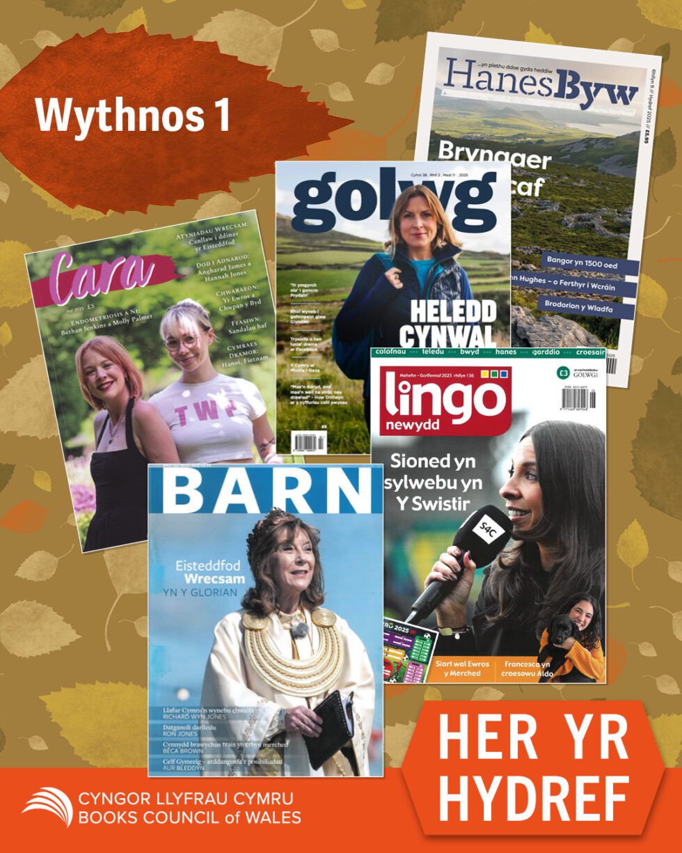 Her yr Hydref | Cyngor Llyfrau Cymru