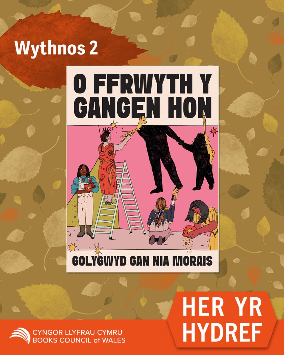 Her yr Hydref | Cyngor Llyfrau Cymru